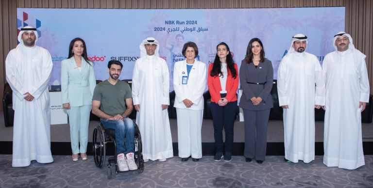 NBK | News & Announcements